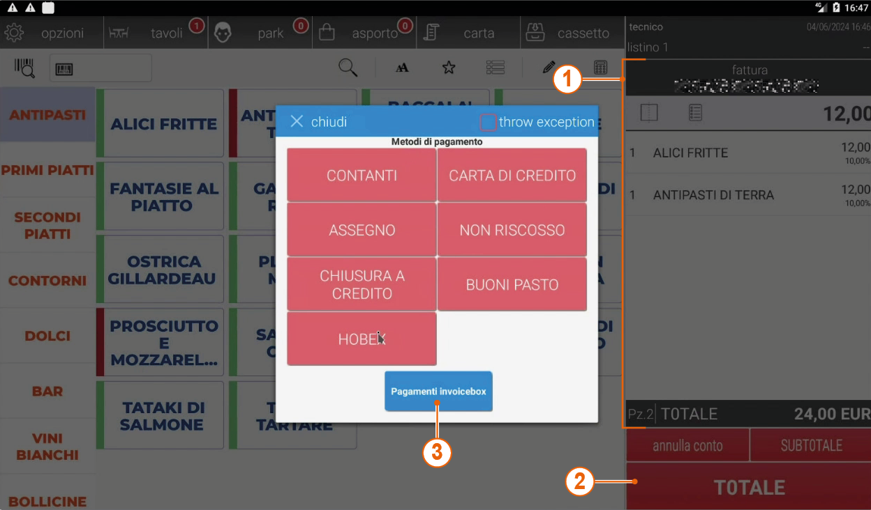 Nuove funzionalità - RCH Support